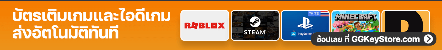 รวมรายชื่อเกมรองรับภาษาไทยและม็อดแปลภาษาไทยจากสารพัดทีมงาน