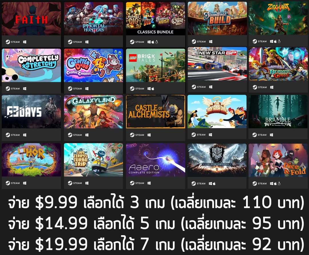 Fanatical Best of Platinum Collection Summer Edition: Build Your Own Steam Game Bundle