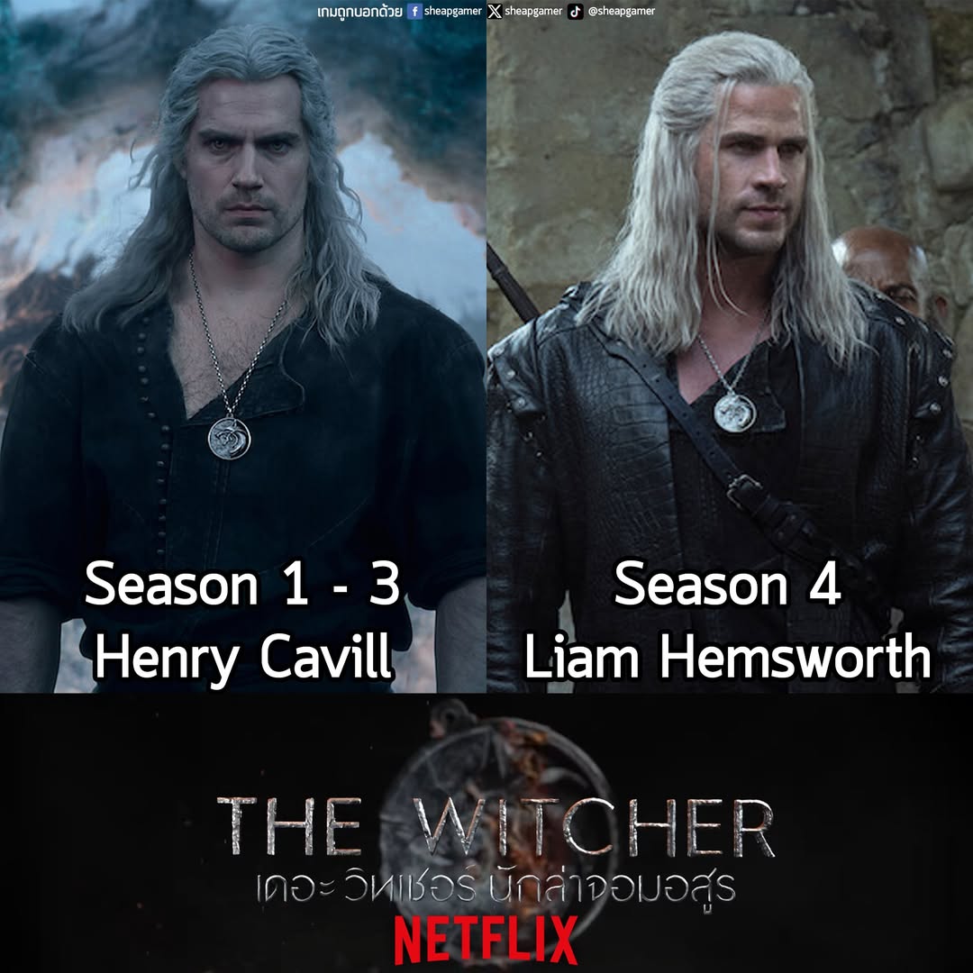 ภาพเปรียบเทียบระหว่าง Geralt of Rivia ในภาพยนตร์ซีรีส์ The Witcher ซี ...
