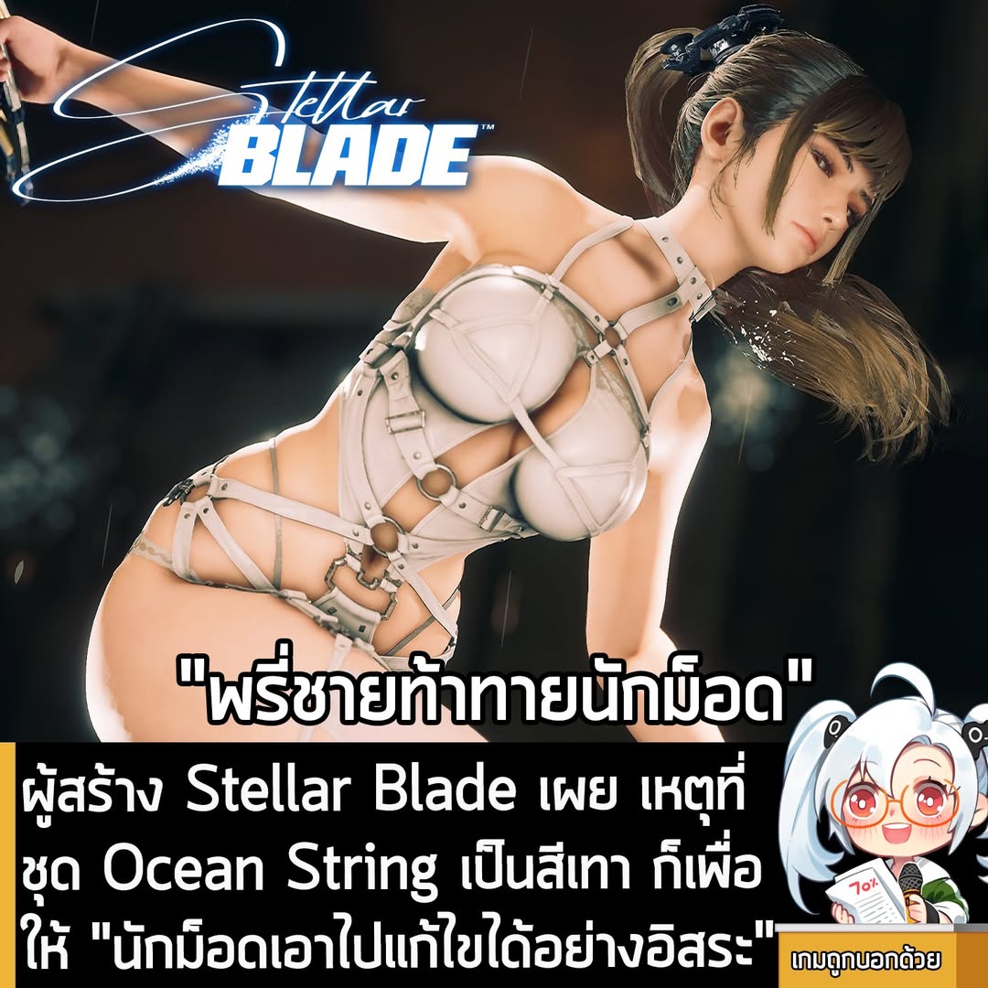 The Exit 8 หนังคนแสดงจริงจากเกมสุดหลอนหาทางออกในรถไฟใต้ดิน เตรียมฉายในไทย วันที่ 25 ธ.ค. นี้