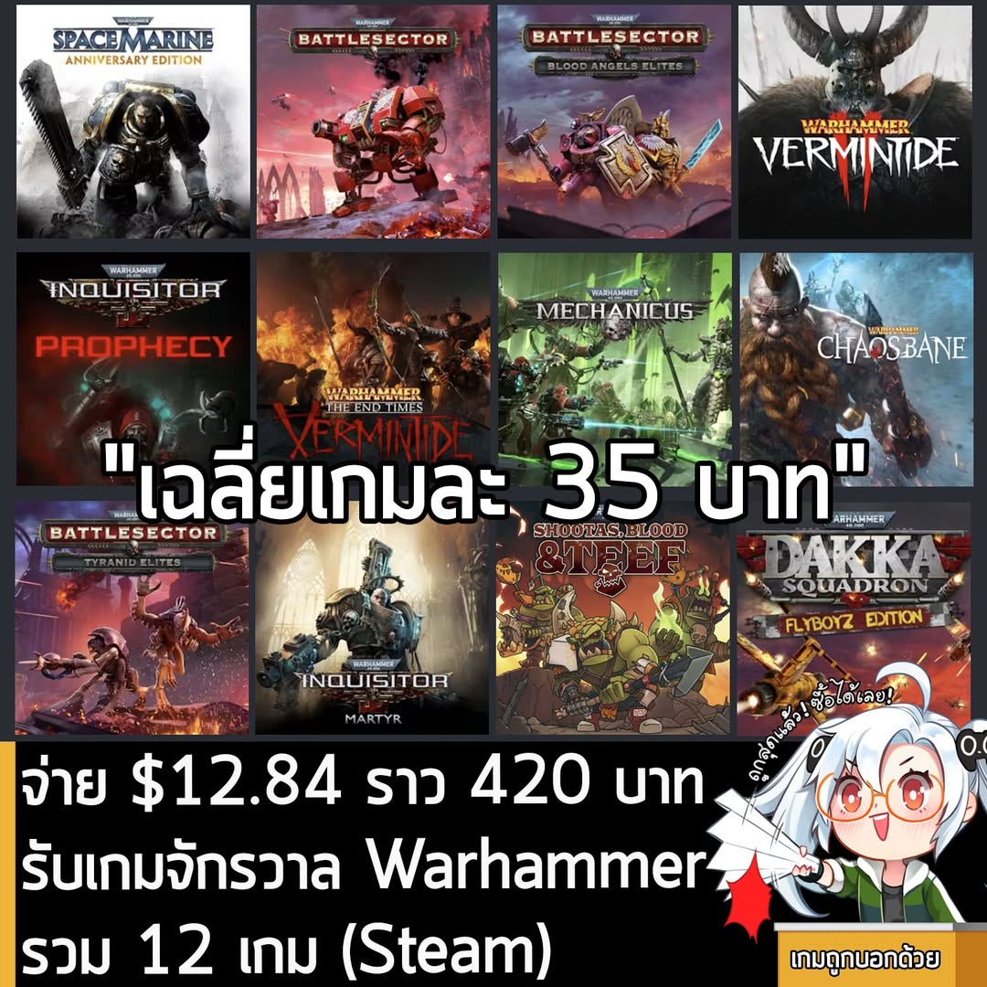 Humble Bundle: New Waaaghtober Warhammer Steam Games Deal.