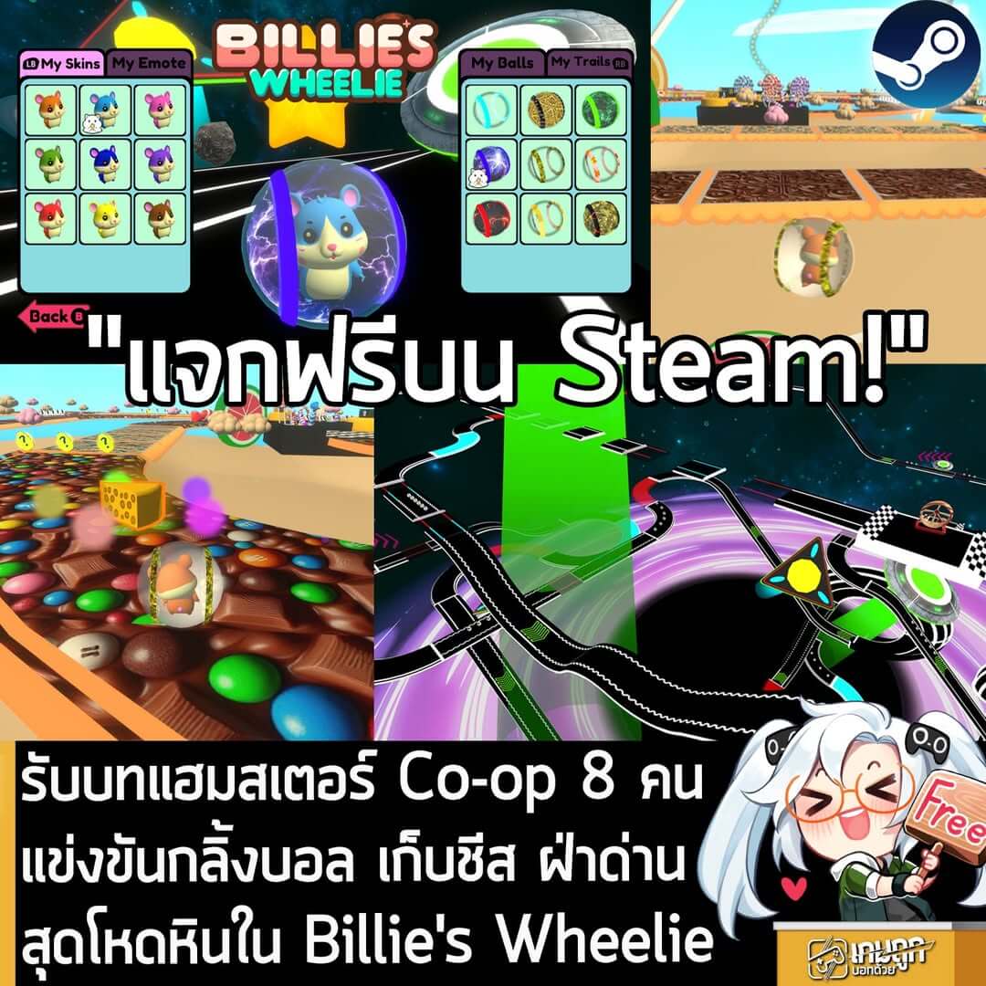 Initial Drift Online เกมแข่งรถ MMO ส่งเต้าหู้ แต่งรถซิ่งดริฟต์ลงภูเขา ...